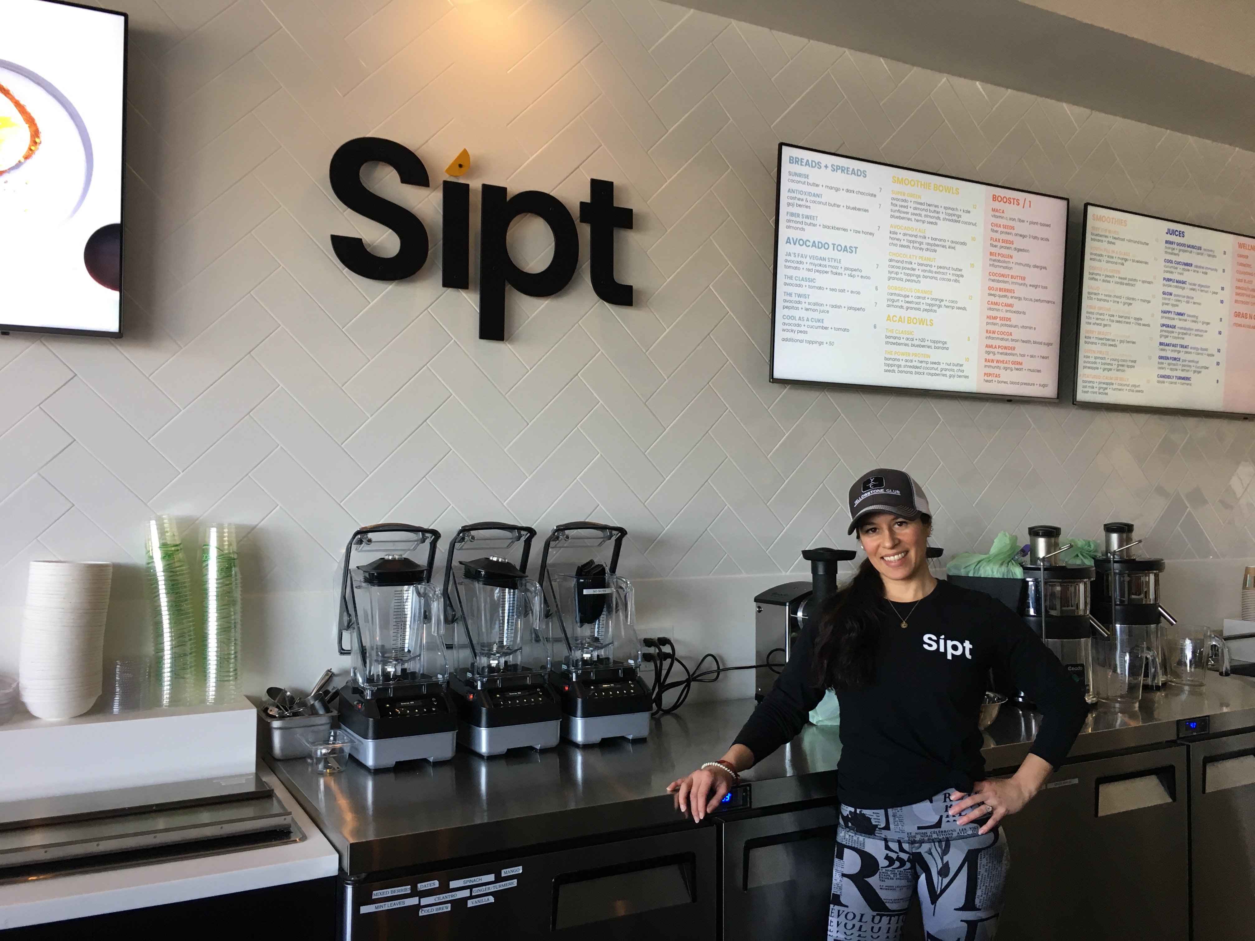 Sipt - cleveland.com