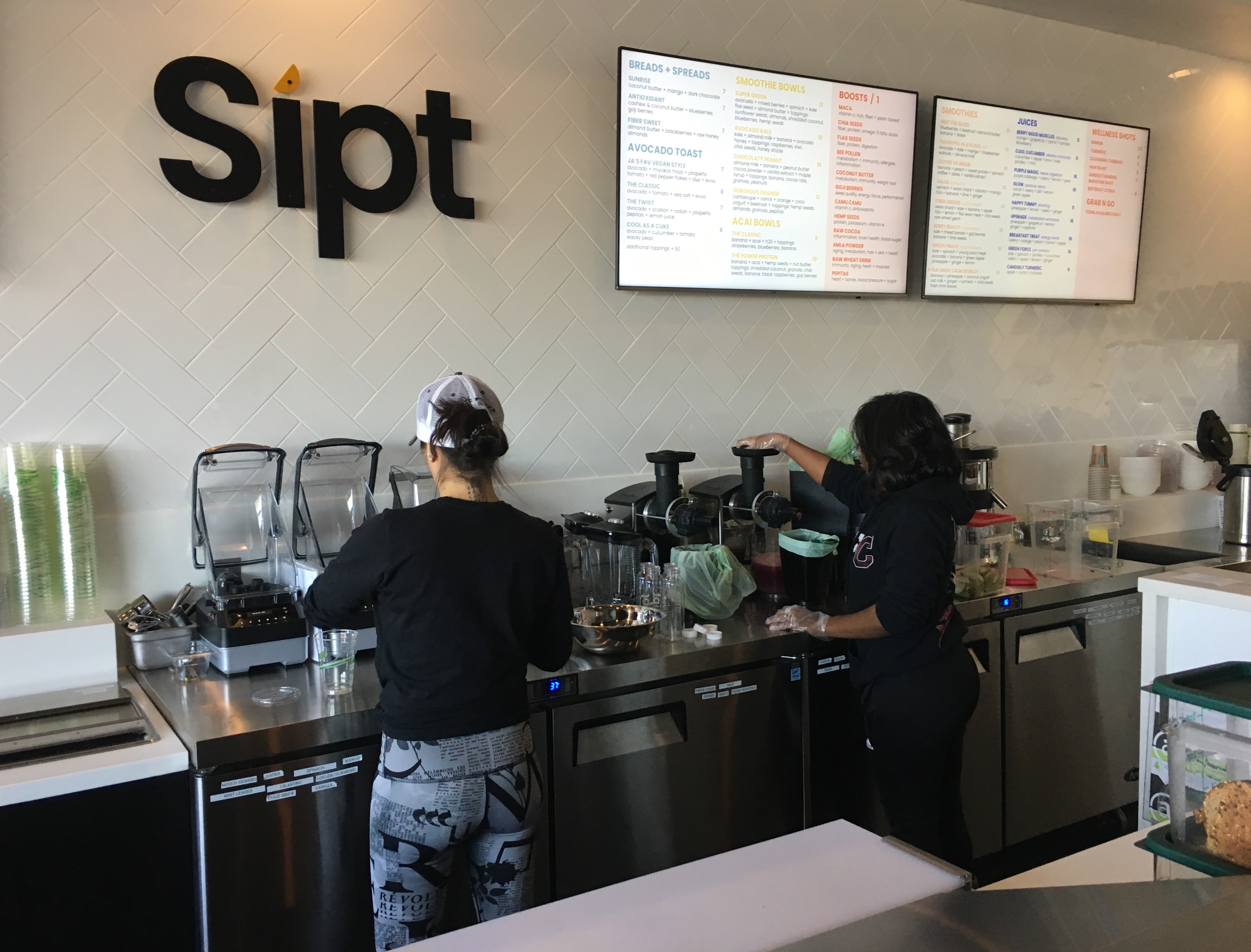 Sipt - cleveland.com