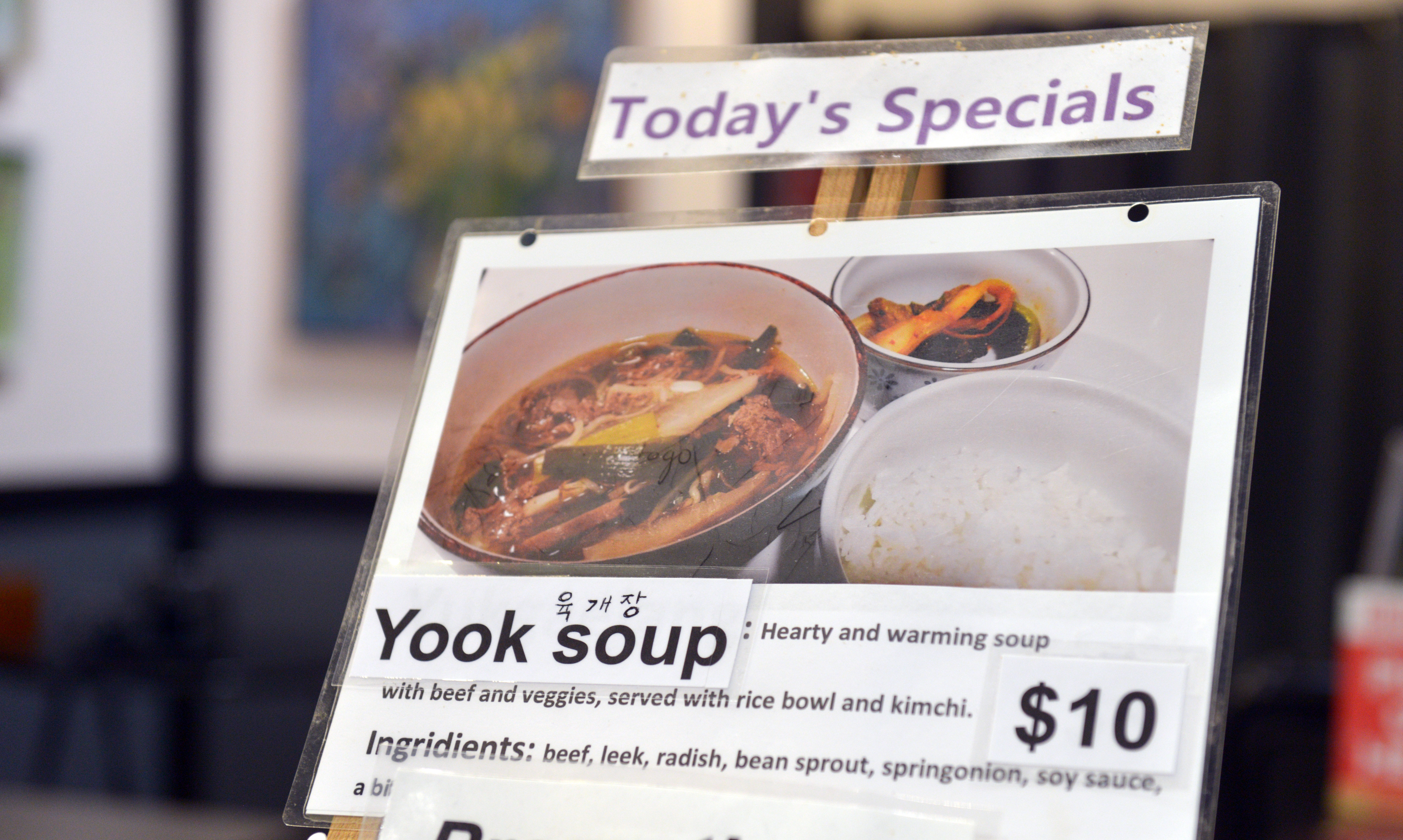 Restaurant Photos: Sun Kim Bop in Springfield - masslive.com