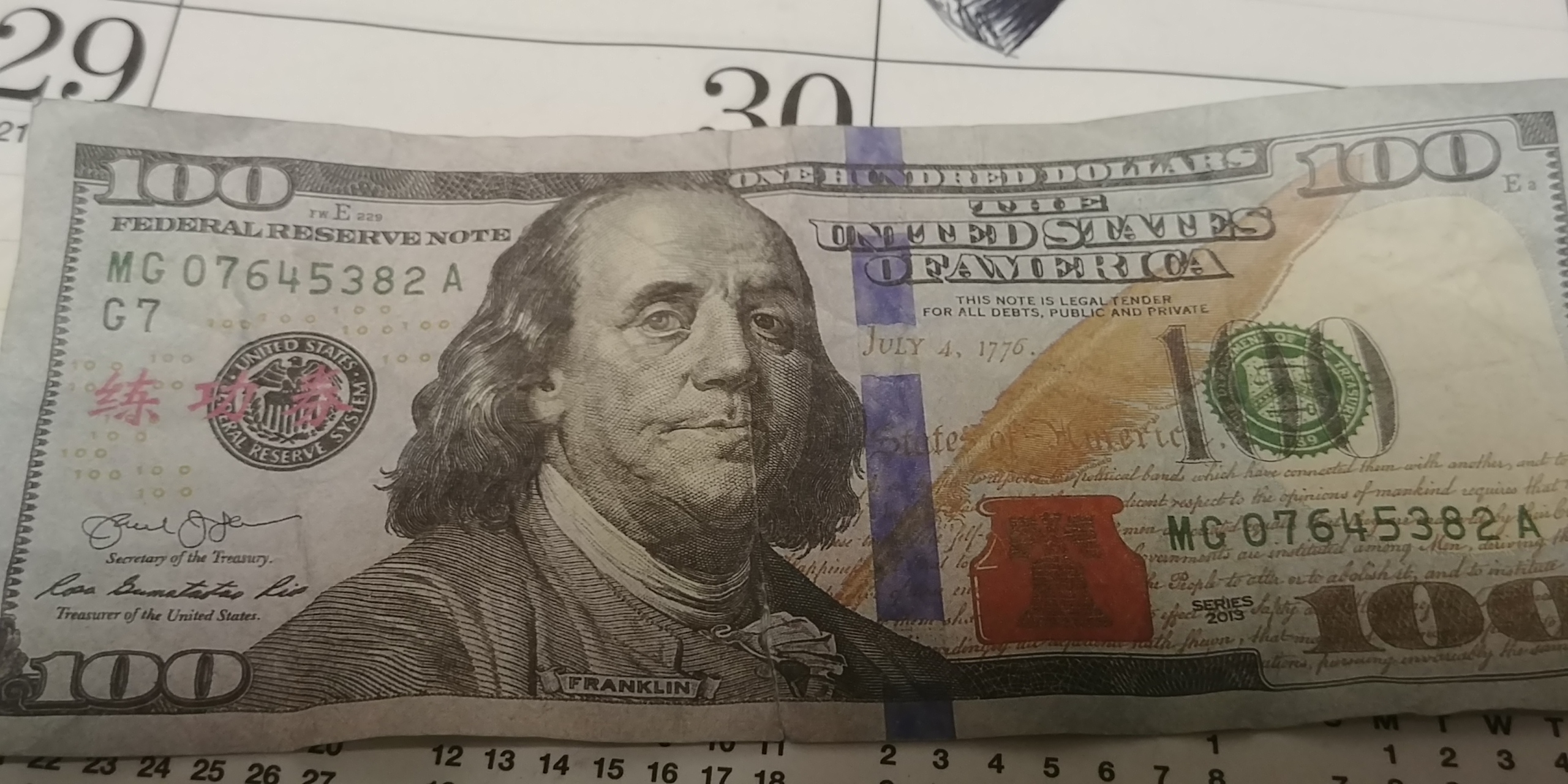 New 100 Dollar Bill Security Features