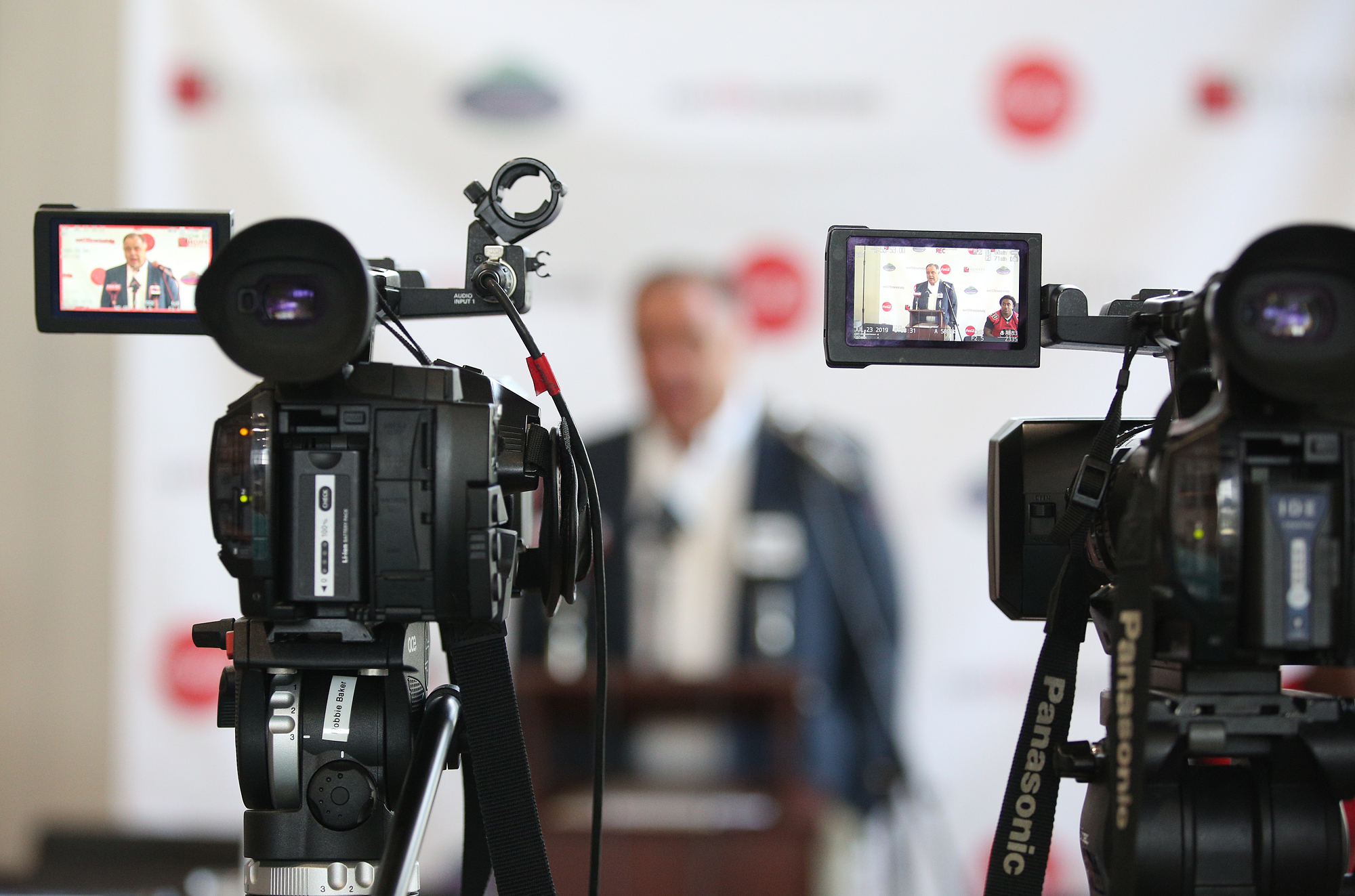 Mobile County Media Days - al.com