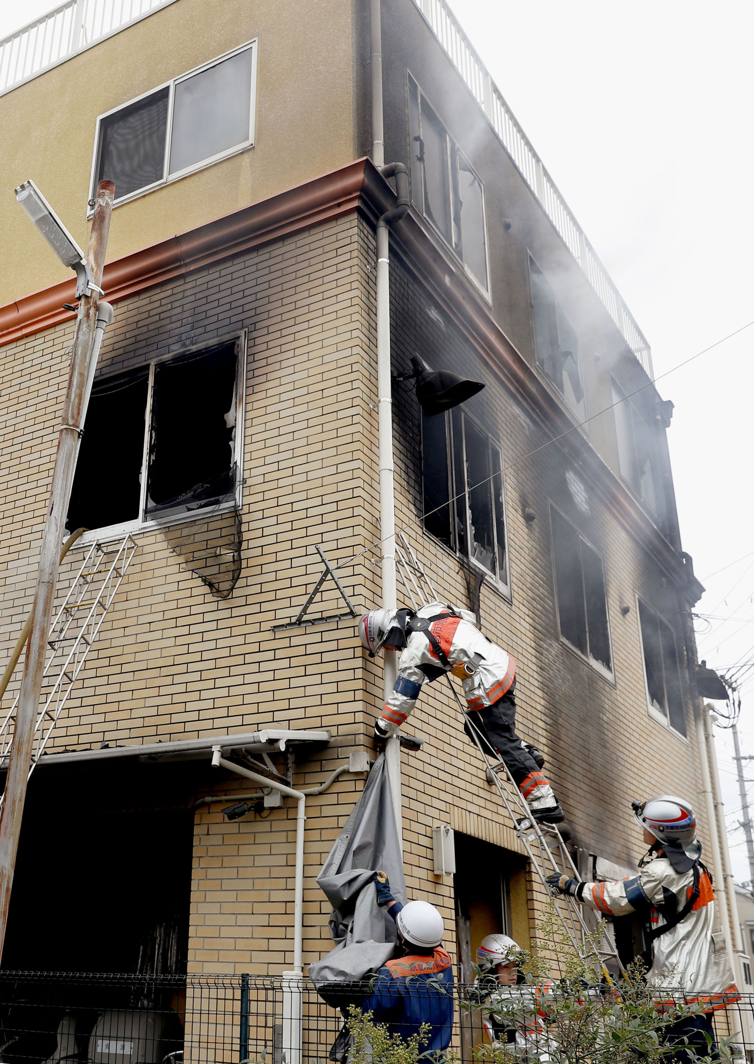 Fatal fire set at anime studio in Kyoto, Japan - oregonlive.com